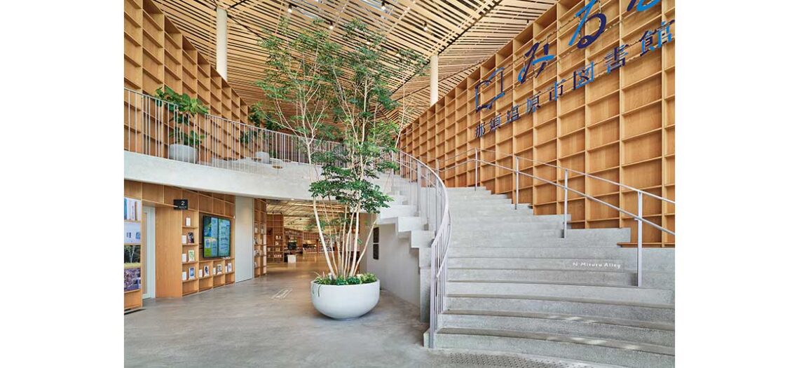 Nasushiobara City Library - C3GLOBE