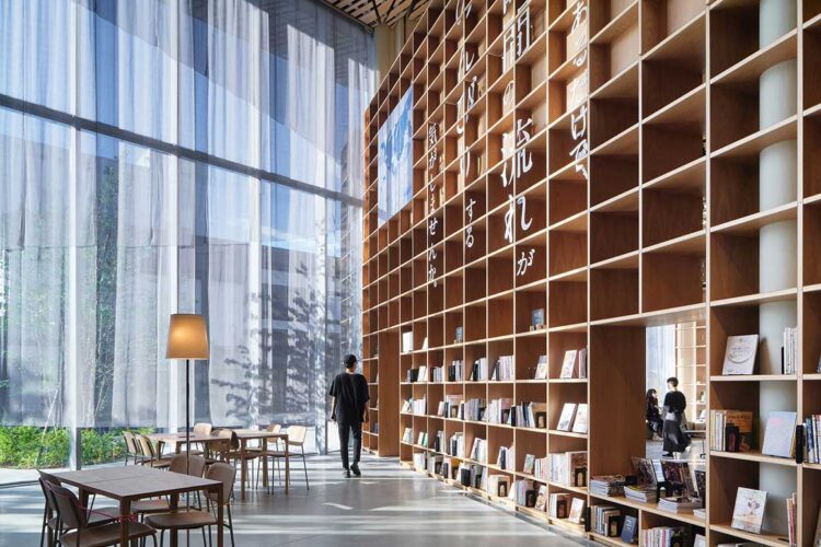 Nasushiobara City Library - C3GLOBE