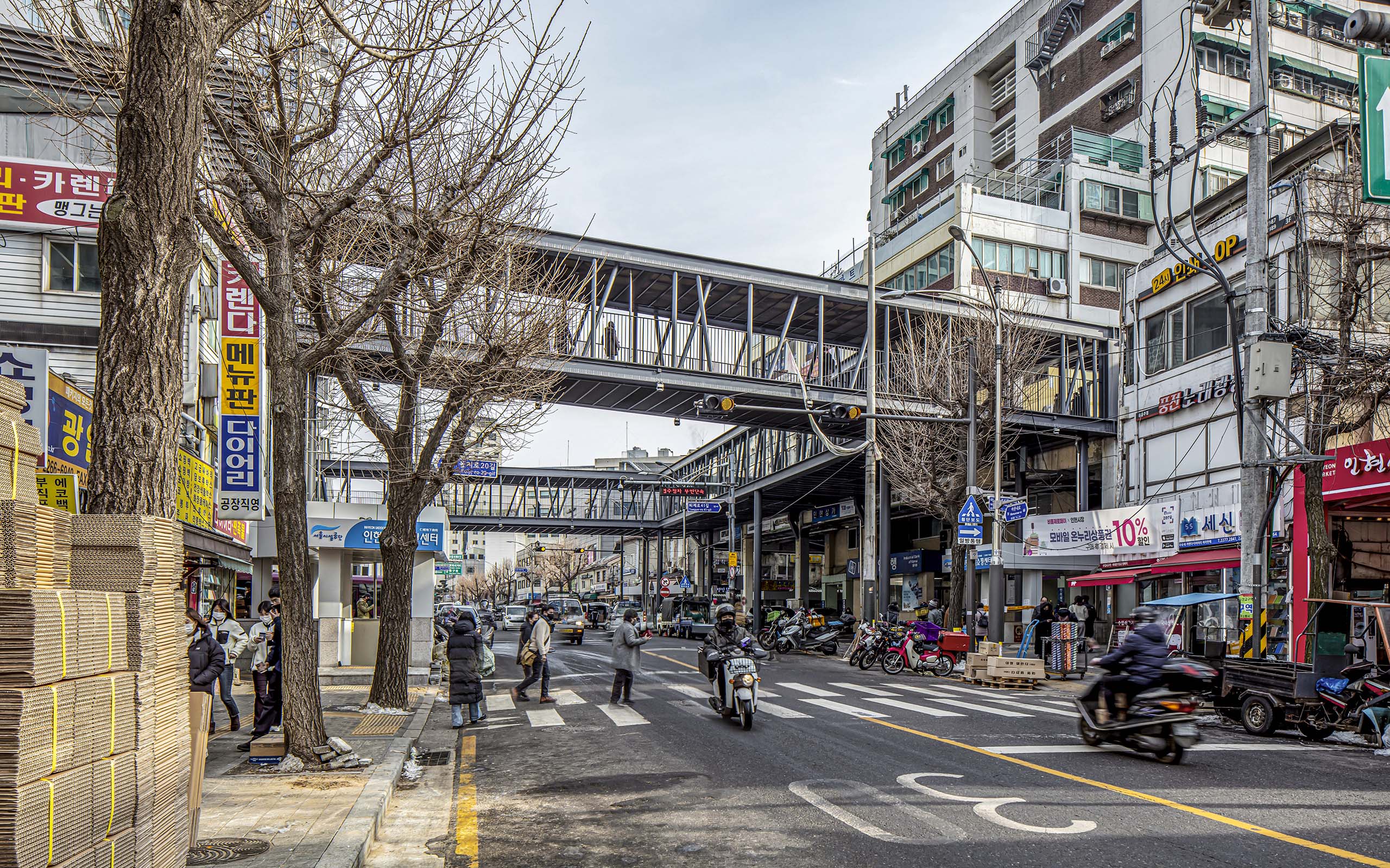 Sewoonsangga Citywalk - C3GLOBE