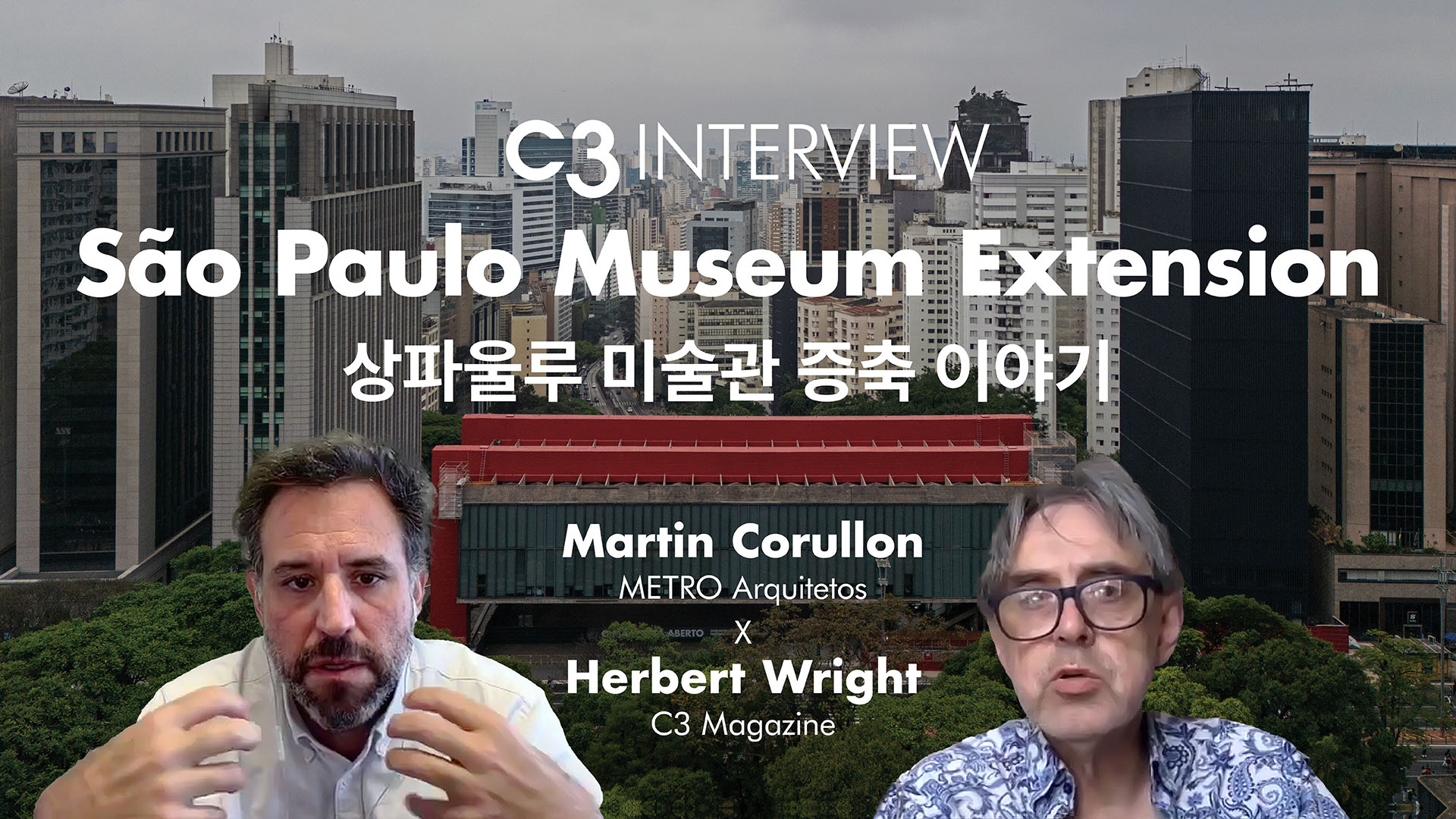 MASP Pietro Maria Bardi Building - C3GLOBE